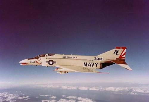Le Phantom II F 4K de l'US Navy en miniature par Dinky Toys england au ...
